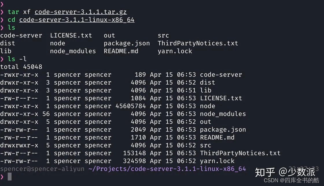 ipad使用code_server实现远程开发_ipad codesever-CSDN博客