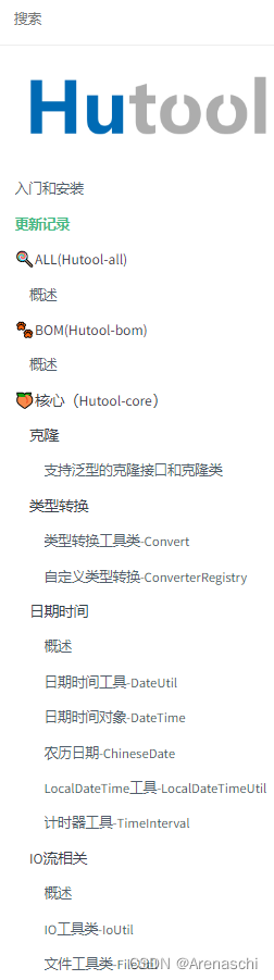 介绍java糊涂Hutool工具_糊涂工具-CSDN博客