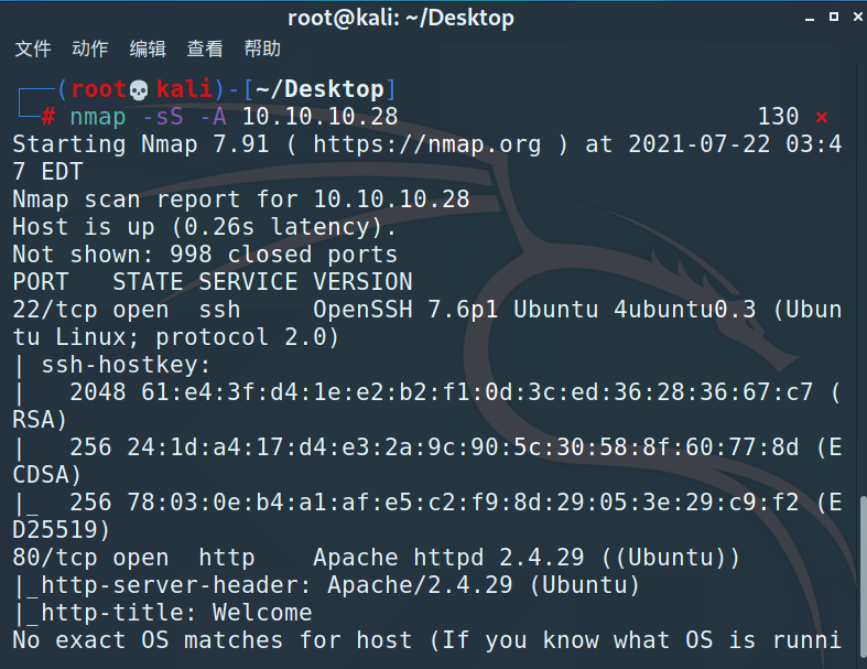 『Hack The Box』Oopsie_submit root flag-CSDN博客
