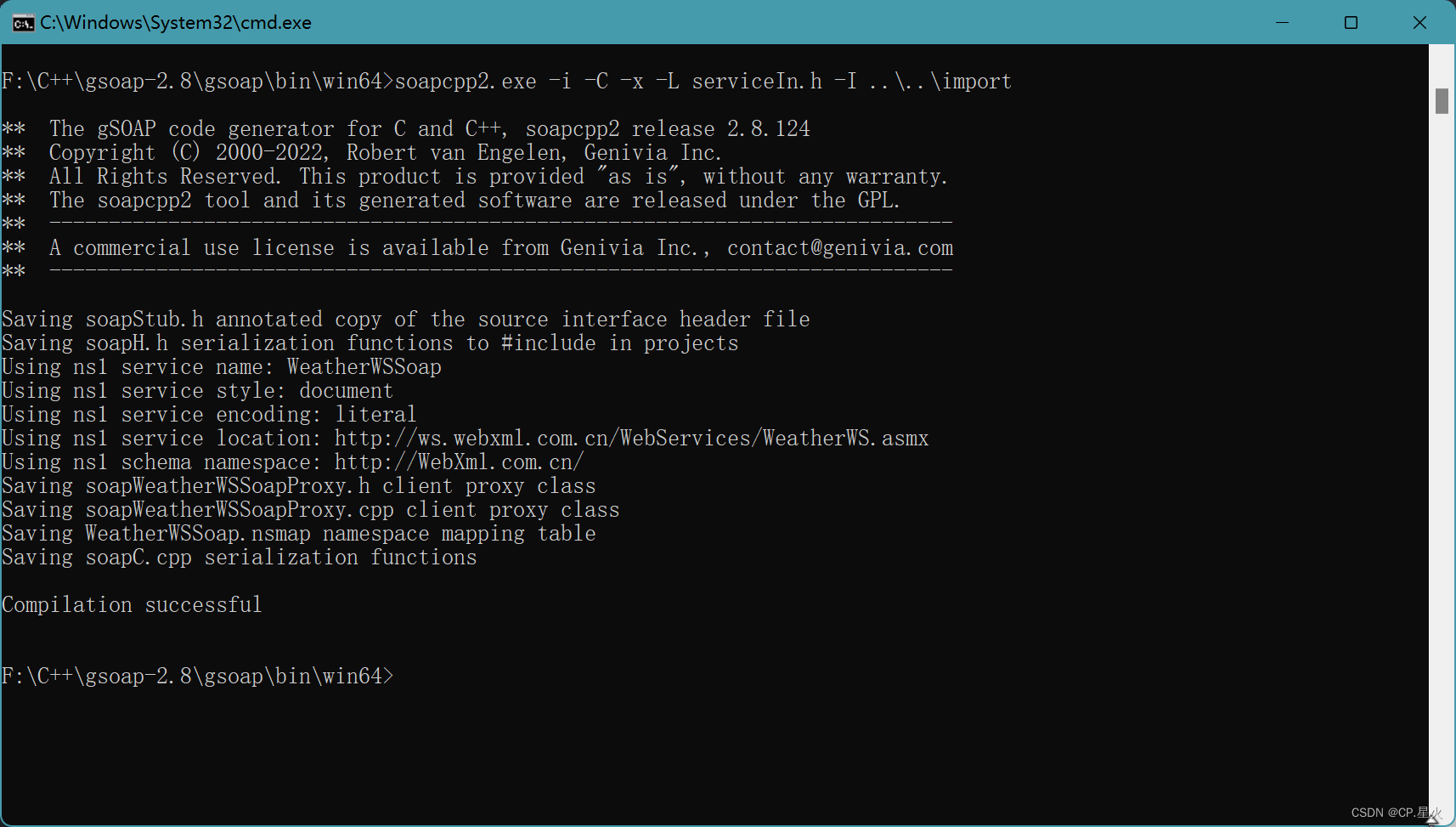 C++: gsoap 使用调用 webservice_wsdl文件 gsoap-CSDN博客