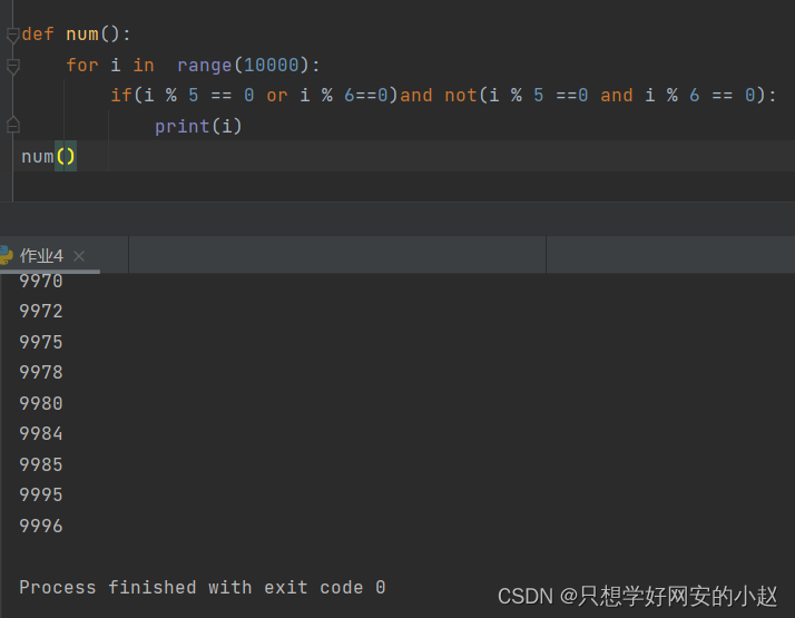 Python作业4 Csdn博客 