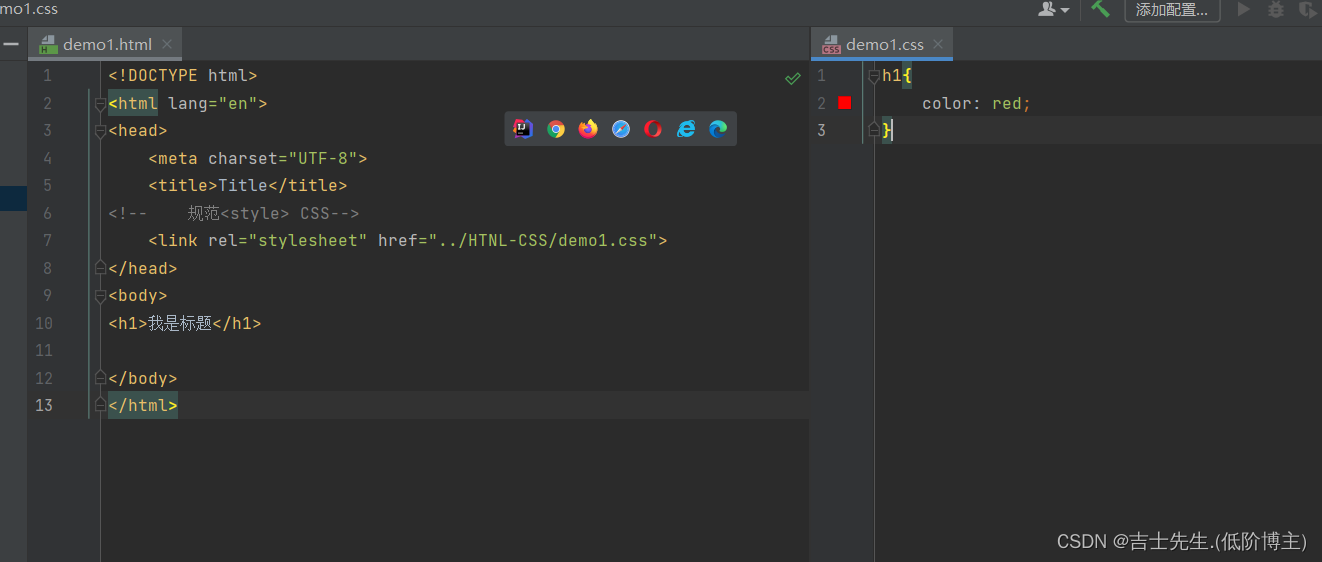69.【CSS 3.0】-CSDN博客