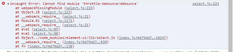 引用elementui是报错cannot Find Module ‘throttle Debounce Debounce 无法找到模块