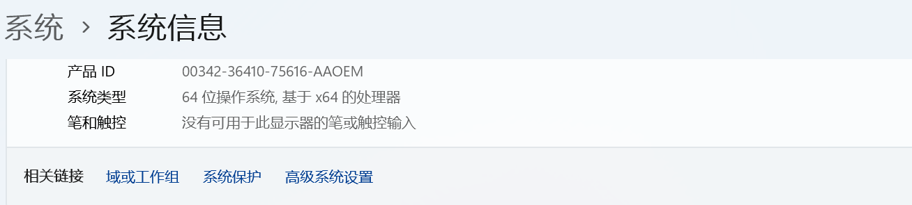 Java环境变量配置java 环境变量配置 Csdn Csdn博客 
