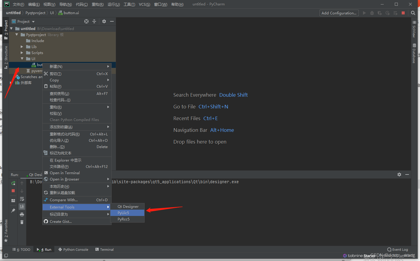 Pyqt5学习笔记一：PyQt5的安装及其基本工具的使用_清华源安装pyqt5-CSDN博客