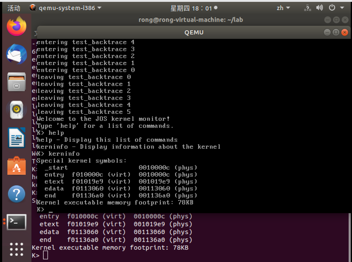 2022-2-16 MIT 6.828 Lab1：Booting a PC part1-part2_weixin_51187533的博客-CSDN博客