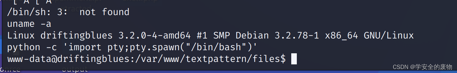 【driftingblues6_vh】靶机_执行netdiscover -i eth0,发现靶机ip-CSDN博客