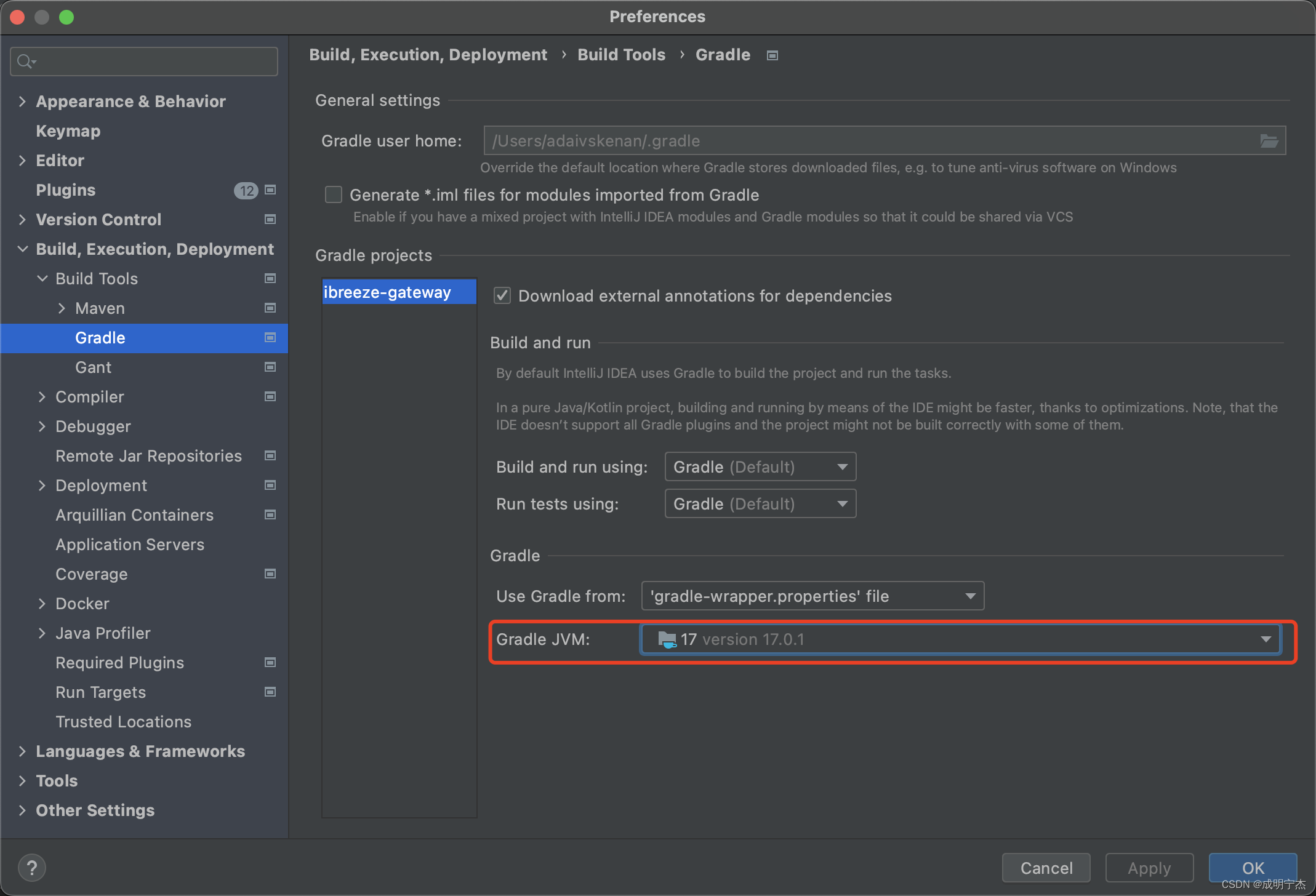SpringBoot 3.x Gradle异常_doesn't say anything about its target java version-CSDN博客