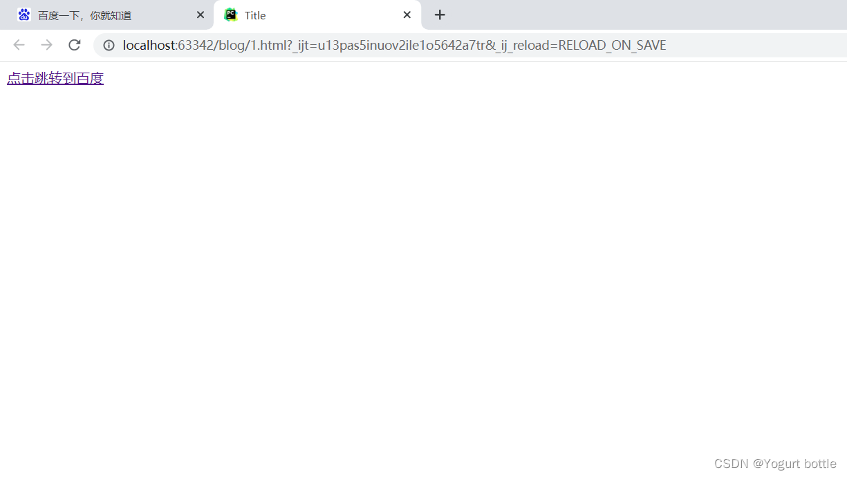HTML基础知识梳理_tcp 发送html后关闭-CSDN博客