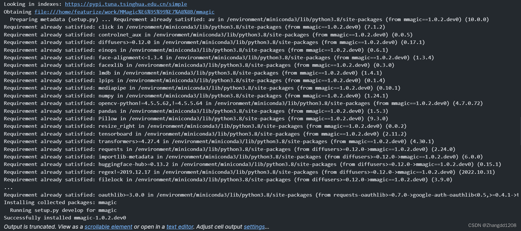 AI实战训练营（Class 11）MMEditing 安装与使用_mmengine安装-CSDN博客