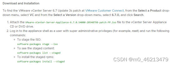 Vcenter6.7补丁升级到最新版本_vmware-vcenter-server-appliance-6.7.0.54000-205407-CSDN博客