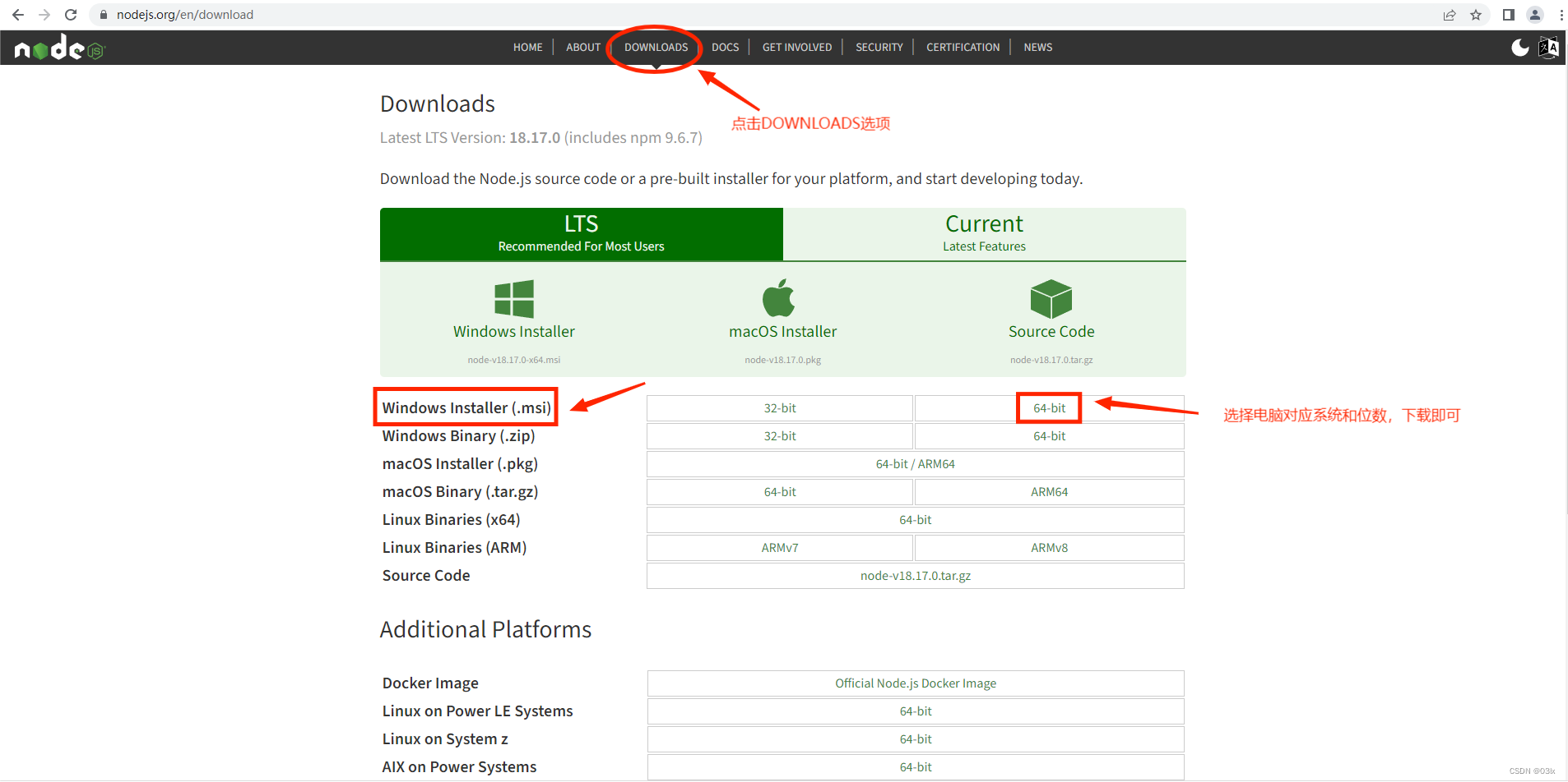 新手入门vue-cli——安装node.js_vue安装node.js-CSDN博客