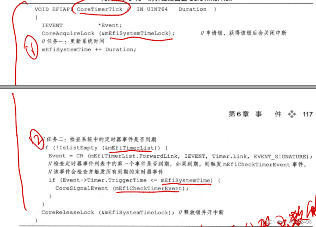 UEFI的时钟中断_gbs settimer-CSDN博客