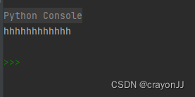 强迫症去掉‘Backend QtAgg is interactive backend. Turning interactive mode on.’提示-CSDN博客