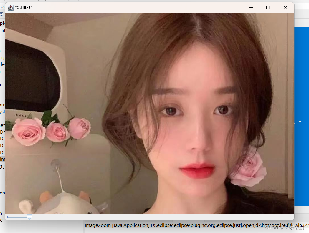 第十九章总结：Java绘图-CSDN博客