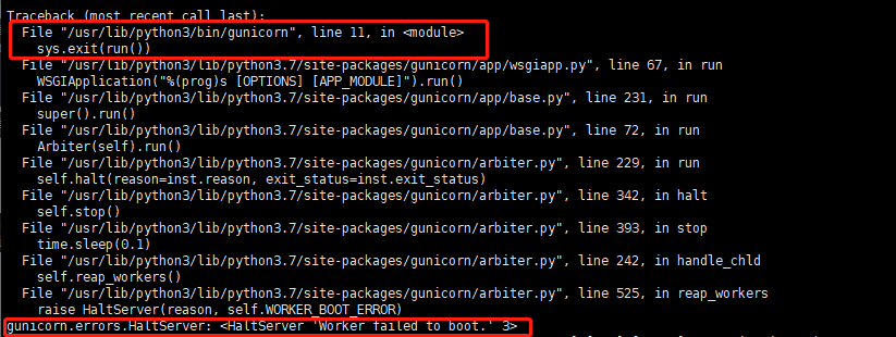 Linux flask gunicorn.errors.HaltServer: ＜HaltServer ‘Worker failed to boot.‘ 3＞ 无法启动问题-最细细细教程 ...