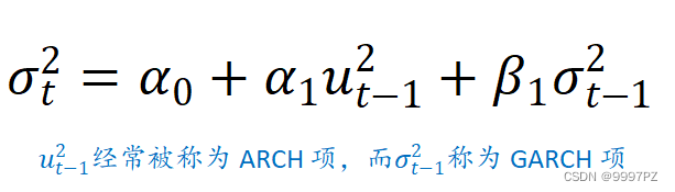 Garch模型Stata实例-CSDN博客