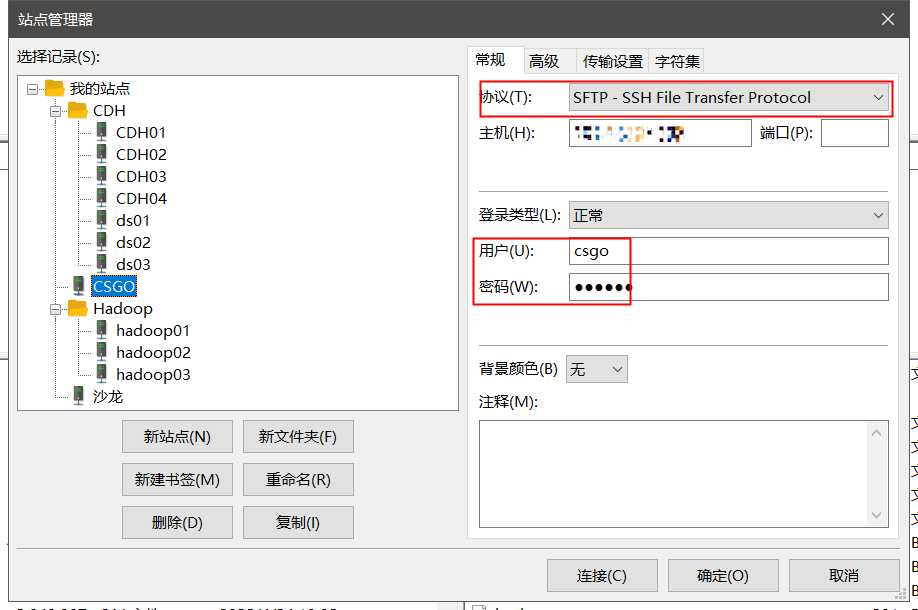手把手教你搭建CSGO服务器＋插件(Centos7)_csgo服务器搭建-CSDN博客