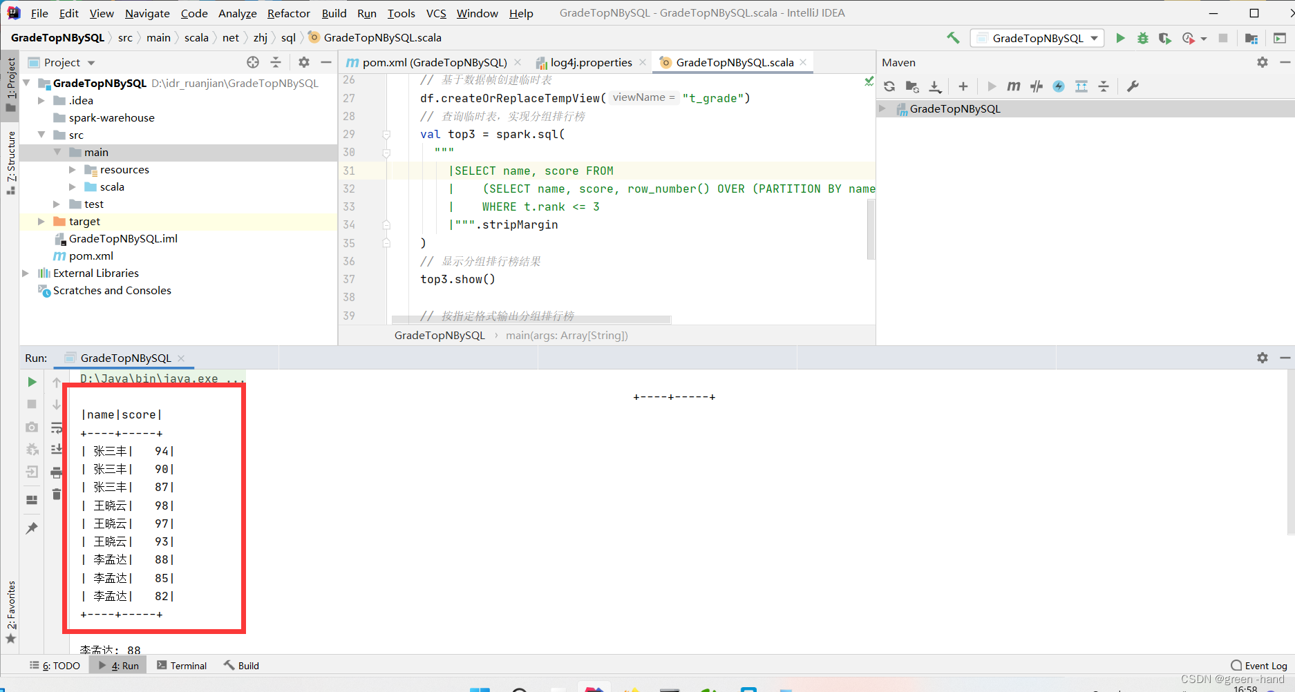 Spark SQL案例：分组排行榜_green -hand的博客-CSDN博客