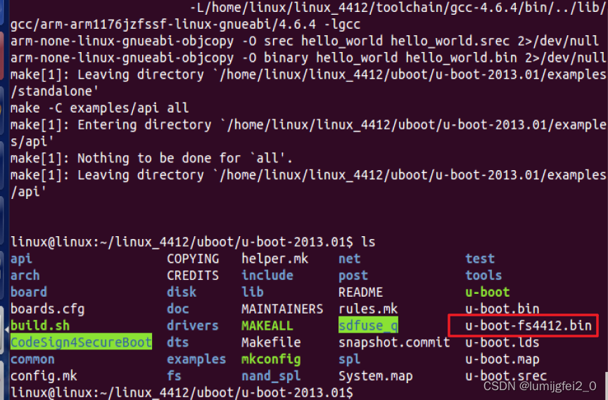 系统移植-uboot移植深化_uboot对emmc的初始化-CSDN博客