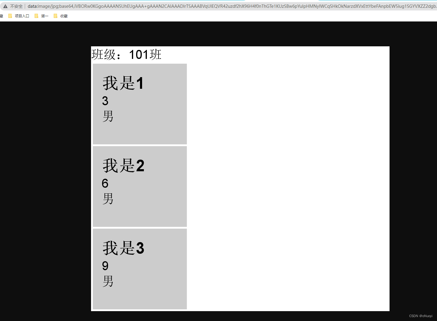 springboot通过ftl模板动态生成图片（html生成图片imgBase64）_springboot生成图片-CSDN博客