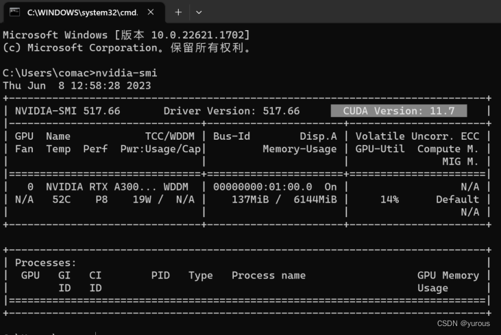 【本地逐步部署教程】清华ChatGLM-6B本地部署，适合小白和具备一定基础的大模型尝试者_yurous的博客-CSDN博客