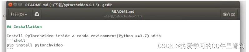 [SlowFast]在NVIDIA Jetson Xavier 平台复现SlowFast_jetson nx slowfast-CSDN博客