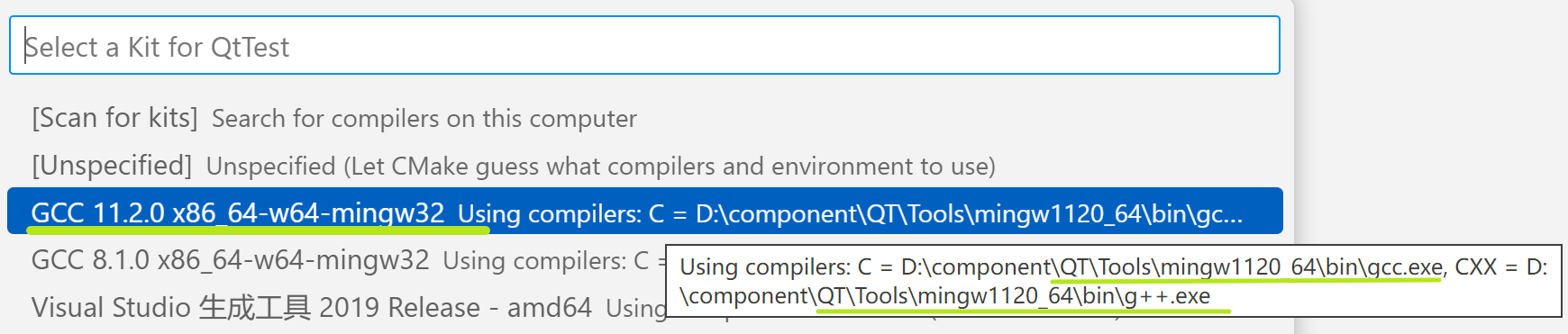 在vscode中使用cmake构建Qt6项目_vscode qt6-CSDN博客