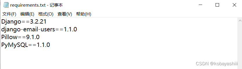 ERROR: failed to solve: process “/bin/sh -c pip install -r requirements.txt“-CSDN博客