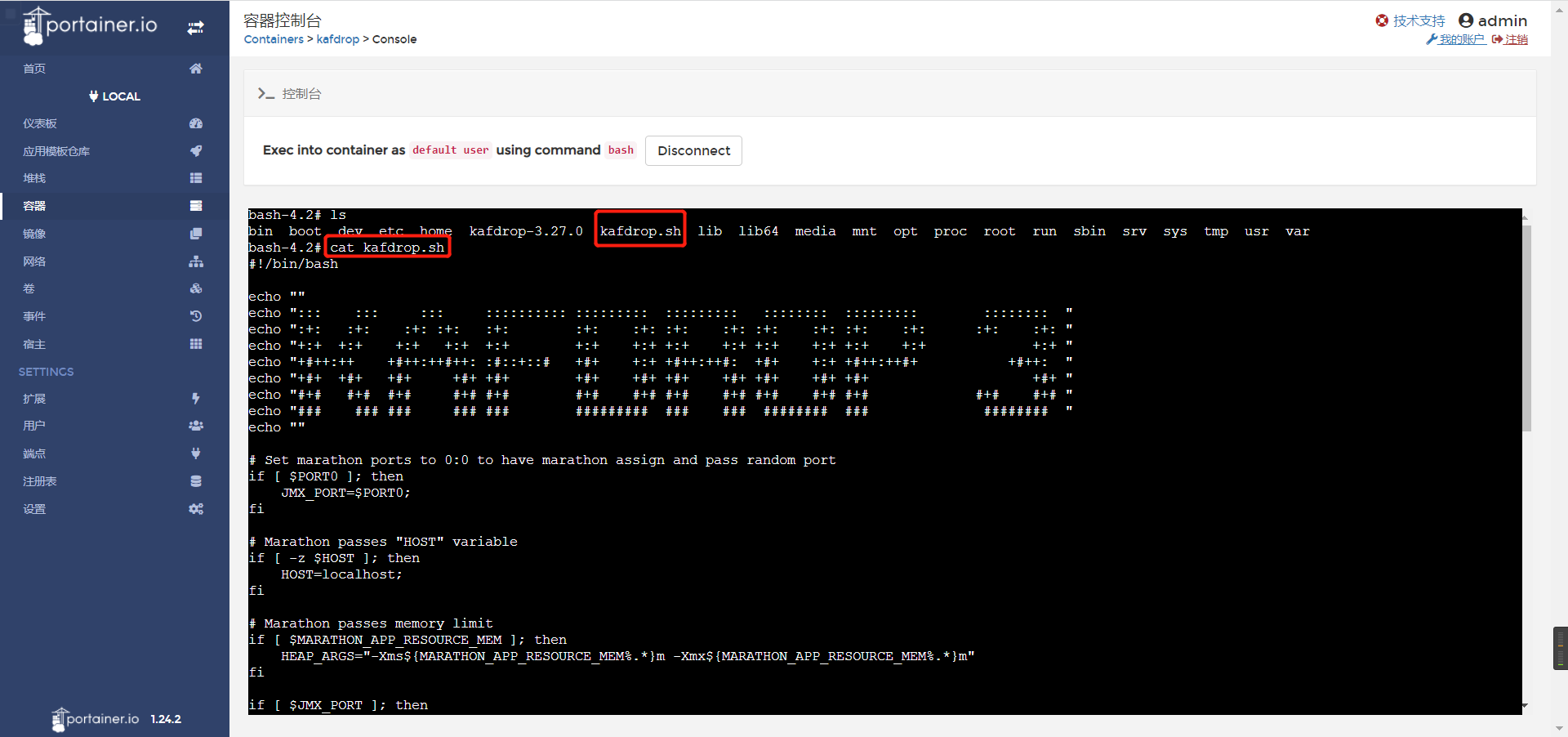 Docker搭建Kafdrop(kafka可视化界面)-CSDN博客