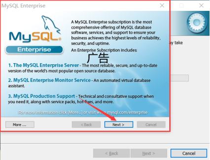 MySQL5.1.68安装、配置教程_mysql5.1安装教程-CSDN博客