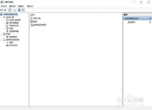 Application Web Server占用8080端口，如何关闭？_applicationwebserver可以停止运行嘛-CSDN博客