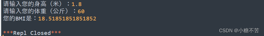 Python基础7 用户输入和while循环 编写代码实现以下功能 构造一个while循环 在循环体内使用input 请输入您的姓名