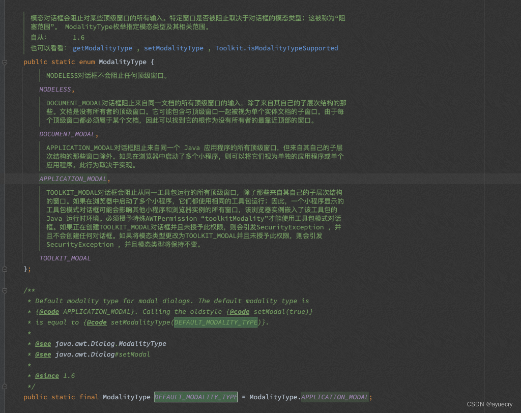java练习--拼图游戏之主游戏界面_在java拼图游戏中怎么增加一个面板-CSDN博客