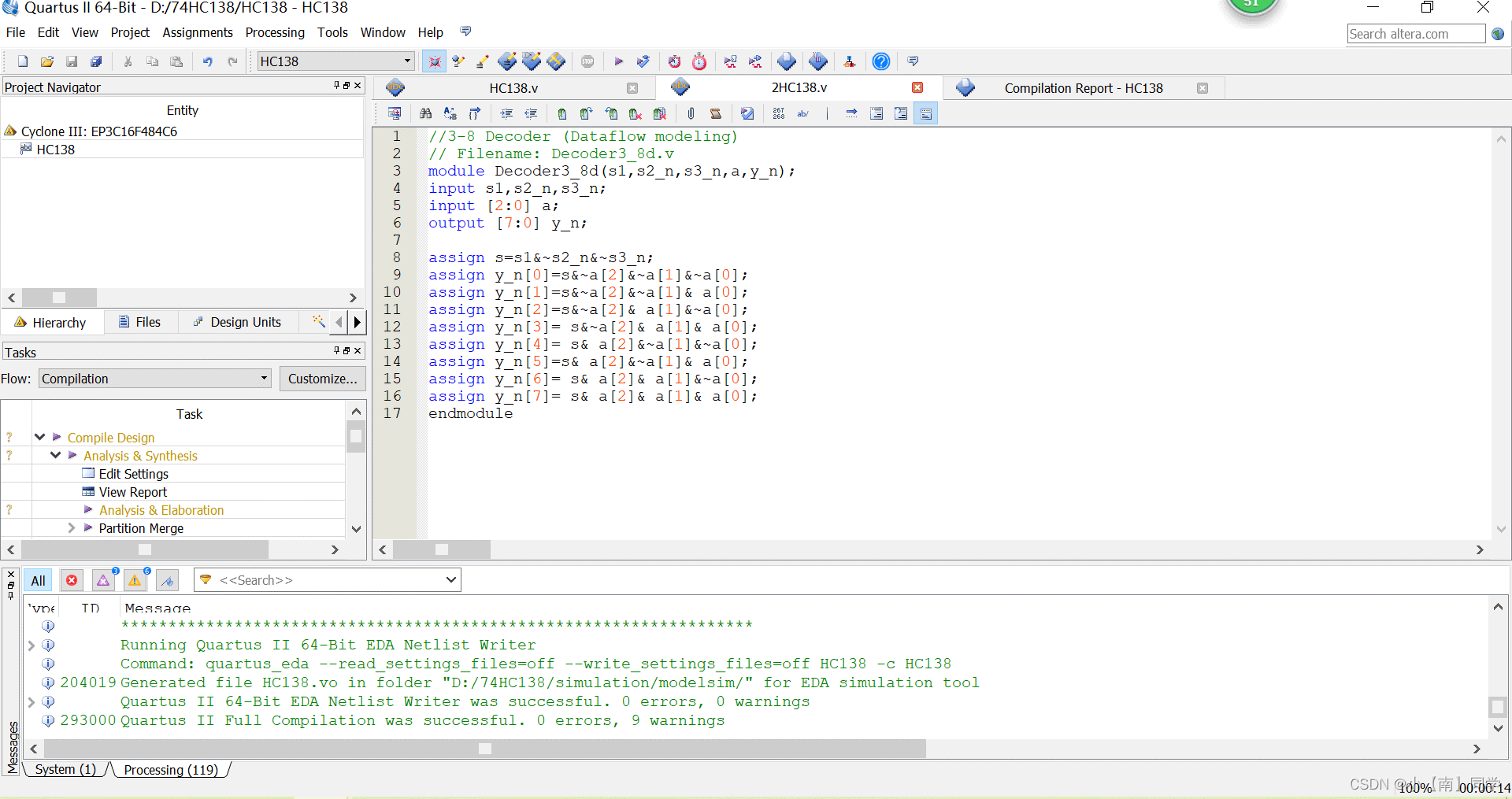 基于verilog的74hc138的三种描述方法74hc138verilog代码 Csdn博客 5026