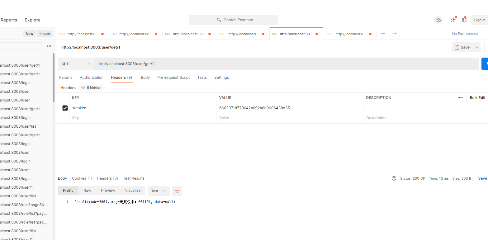 发现一款java鉴权认证框架sa-token（目前好像坑还很多）_sa-token 坑-CSDN博客