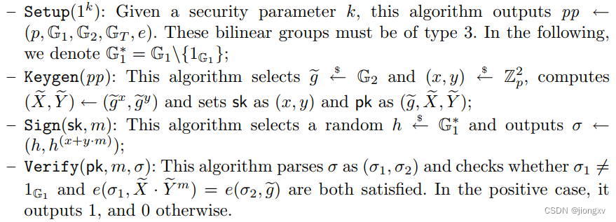 学习笔记：Short Randomizable Signatures-CSDN博客