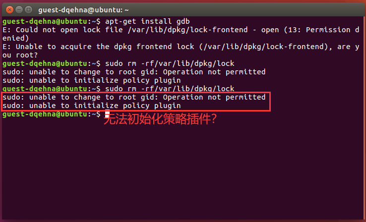 【ing】在Linux虚拟机上安装gcc/g++_linux虚拟机安装gcc教程详细-CSDN博客