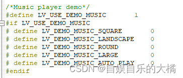 STM32F429移植LVGL8.2.0_stm32f429 lvgl-CSDN博客
