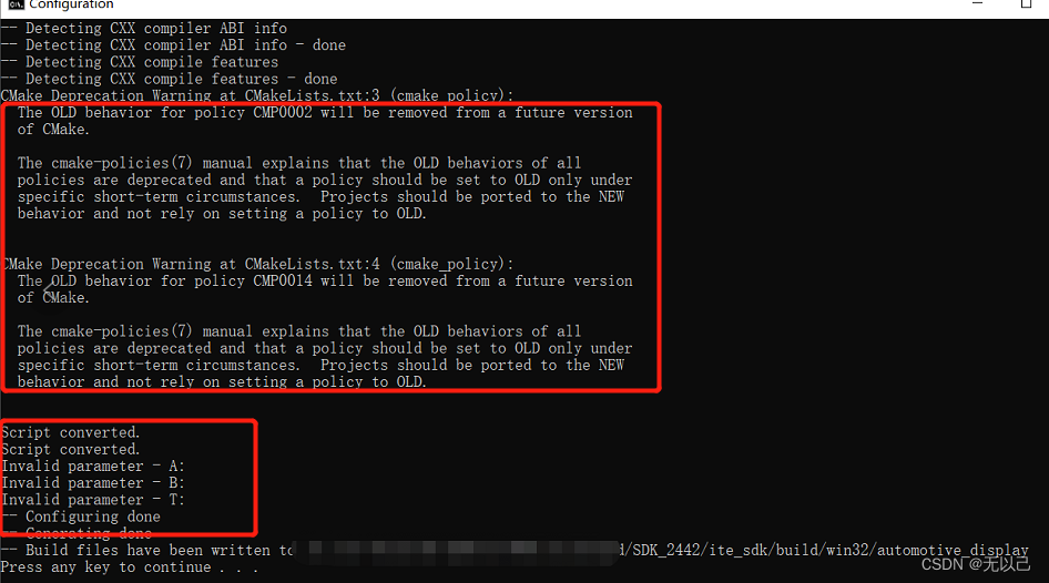 ITE平台之UI开发02-Win32仿真开发UI_ite开发-CSDN博客