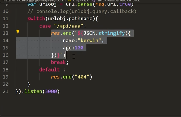 前端学习笔记202310学习笔记第一百壹拾捌天-模块包-内置模块http之cros之5-CSDN博客