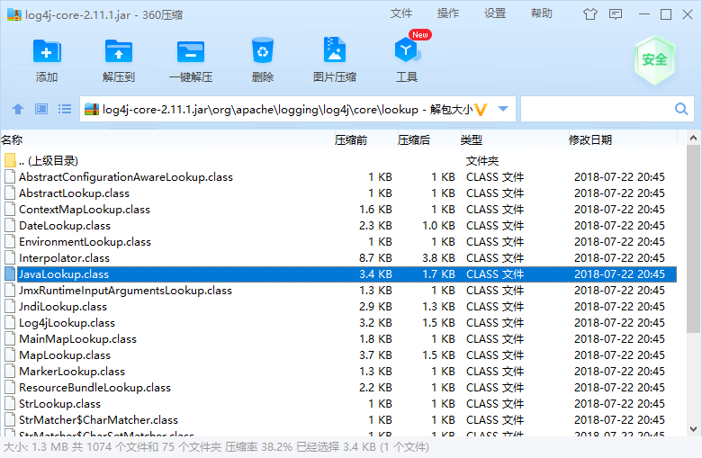 Elasticsearch6 8 13解决log4j Cve 2021 44228漏洞 Elasticsearch Cve 2021 44228 Csdn博客
