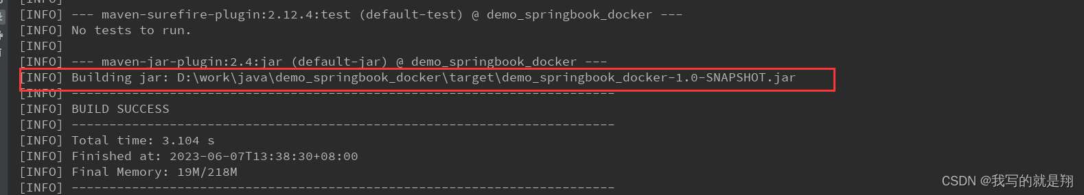 Docker_docker版本-CSDN博客