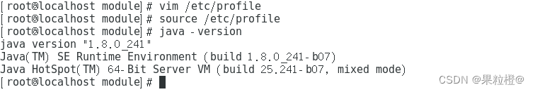 JDK1.8安装配置_jdk1.8 rpm-CSDN博客