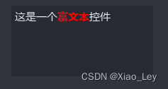 【wxWidgets 笔记】控件介绍-CSDN博客