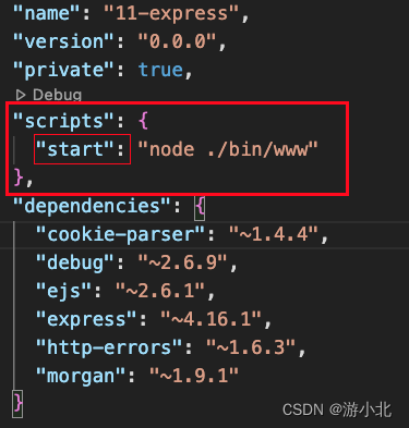 node_express03_脚手架Express-generator_express-generator下载不了-CSDN博客
