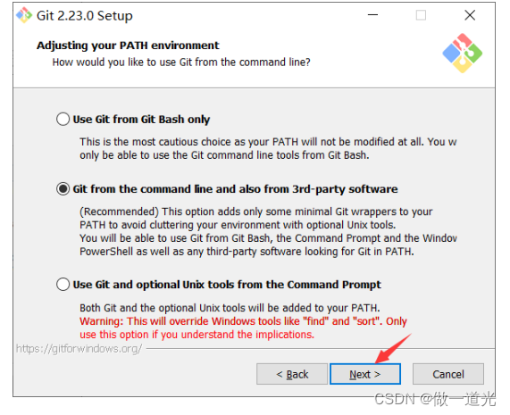 3.Git安装_git使用openssl-CSDN博客