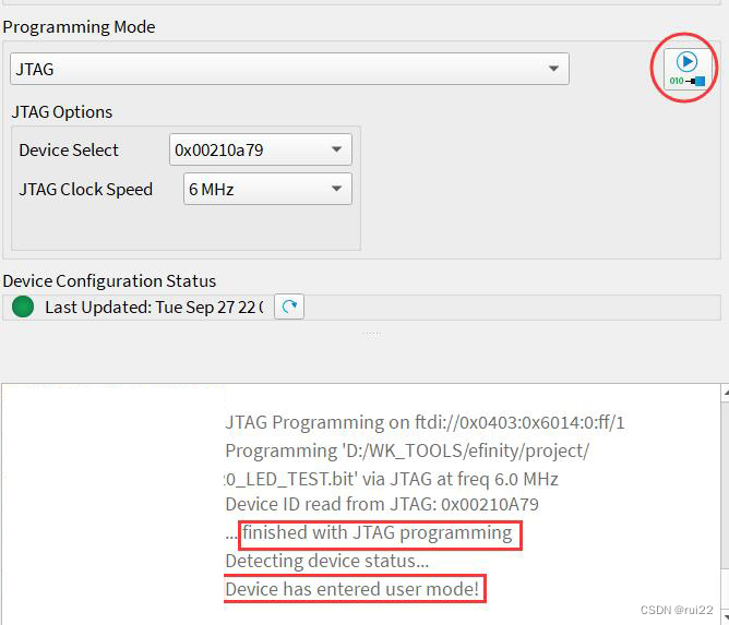 易灵思FPGA烧写EFINIX 芯片下载使用步骤_efinity下载-CSDN博客