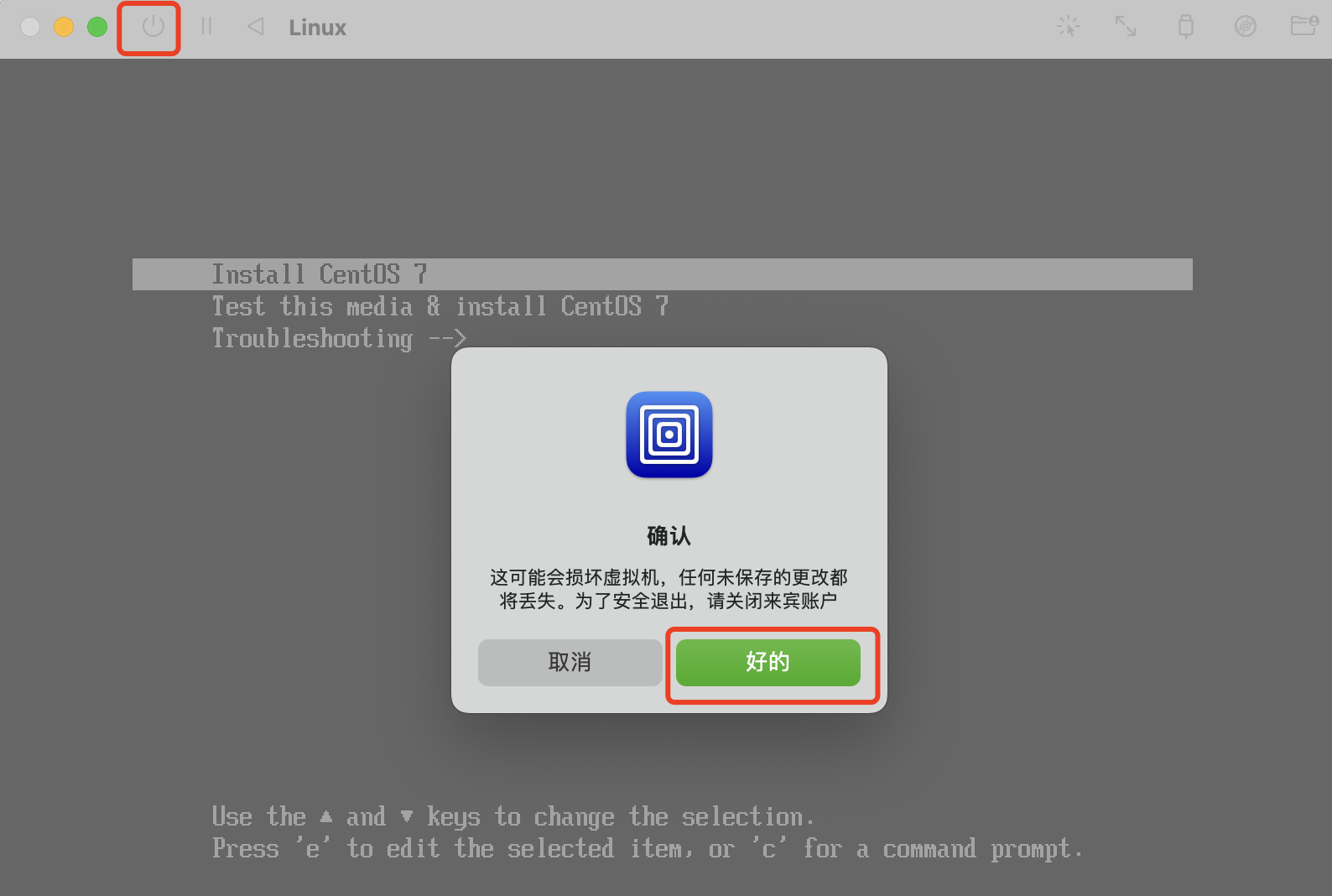 【UTM虚拟机模拟x86架构Linux】Mac M1 搭建靶场 vulhub-CSDN博客