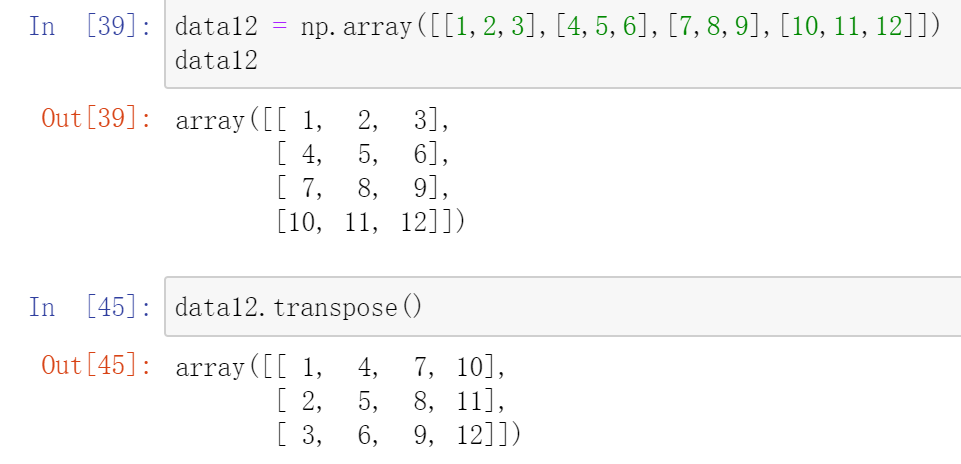 python数据分析——numpy库的常用函数及用法_numpy库常用函数大全-CSDN博客